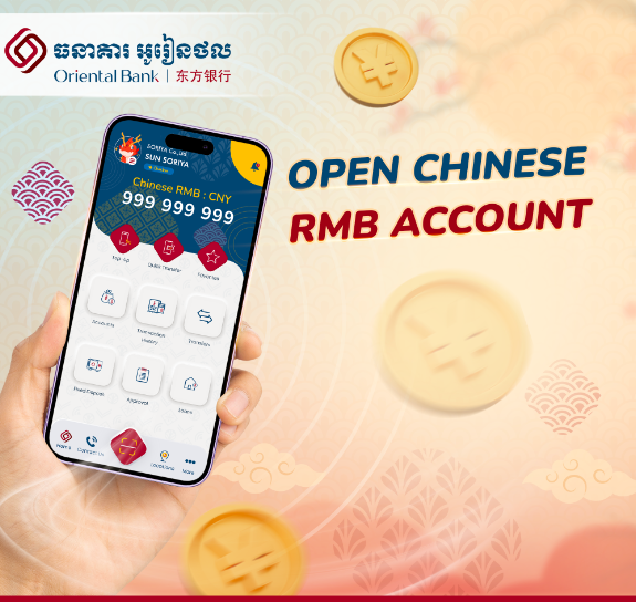 Banking and Saving | Oriental Bank